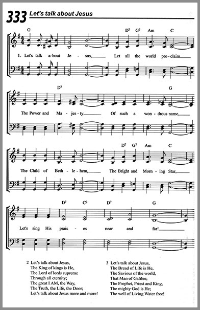 Redemption Hymns - Music - EMMAUS BIBLE CORRESPONDENCE SCHOOL - Bible study